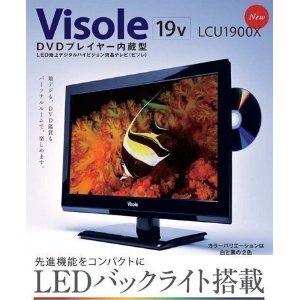 【ECJOY!】 Unitech 19型地上デジタルハイビジョン液晶テレビLED Visole LCU1900XB (LCU1900XB)