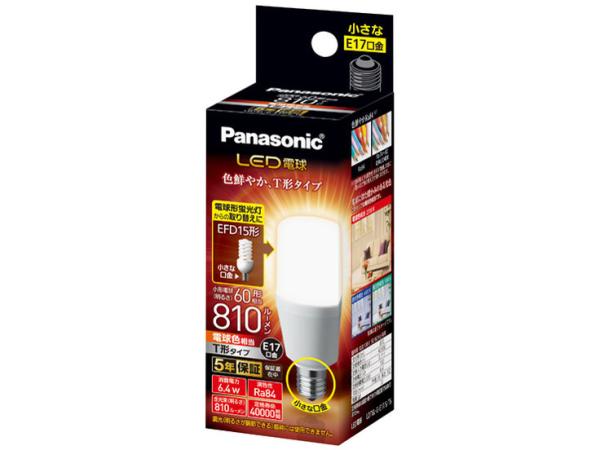【ECJOY!】 パナソニック(Panasonic) パナソニック LDT6NGST6 LED電球 T形タイプ E26 60形相当 810lm 昼白色相当 断熱材施工器具・密閉型器具対応 ...