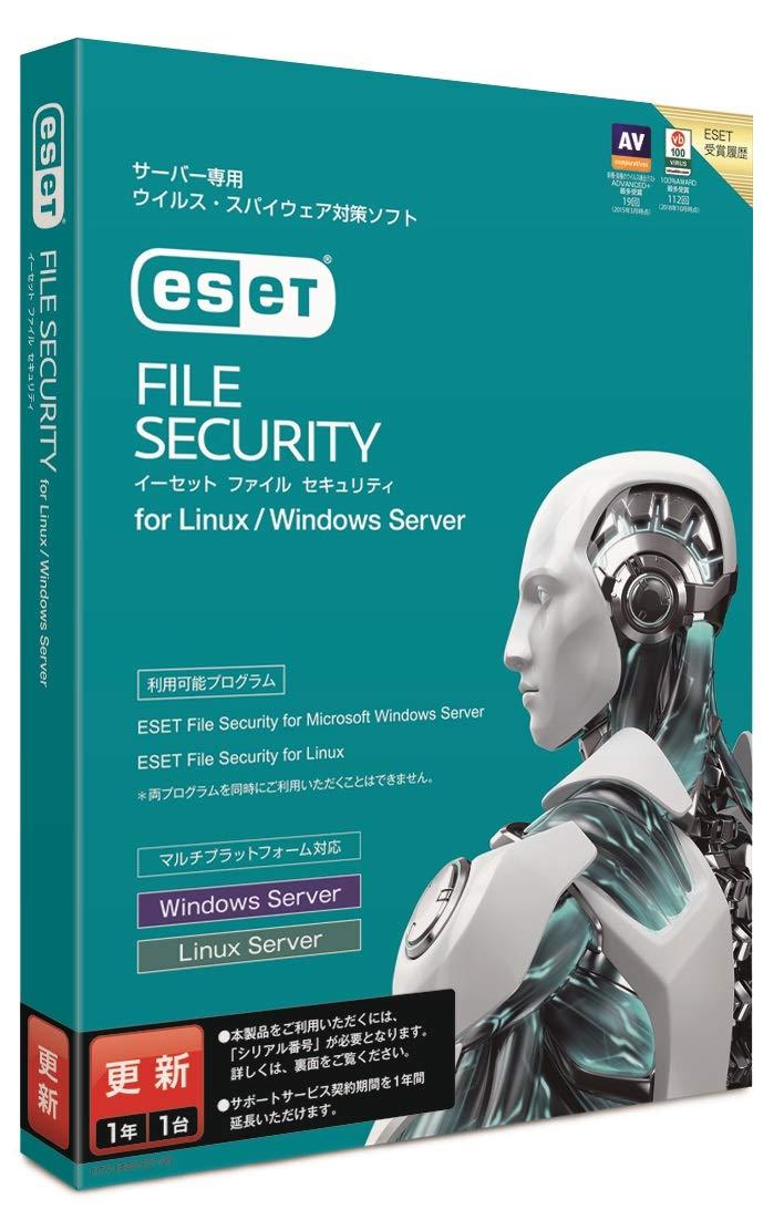 【ECJOY!】 CANON キャノン ESET File Security for Linux/Windows Server 更新[Windows/Linux](CMJ-EA05-E07)