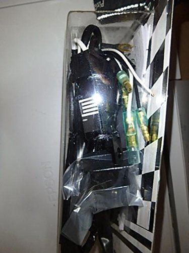 【ECJOY!】 PIAA ピア 二輪 リレーハーネスキット MLR11【特価￥5,034～】